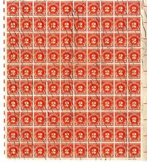 U.S.-Full Sheet #J81 – Subway Stamp Shop Inc