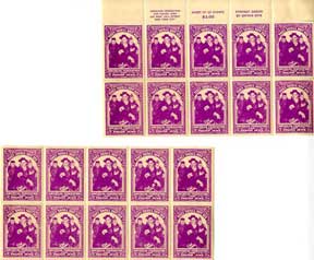 Ameri Feder For Polish Jews Sheetlet – Subway Stamp Shop Inc