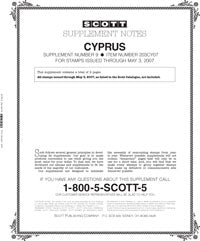 Scott Cyprus 2007 #9 – Subway Stamp Shop Inc